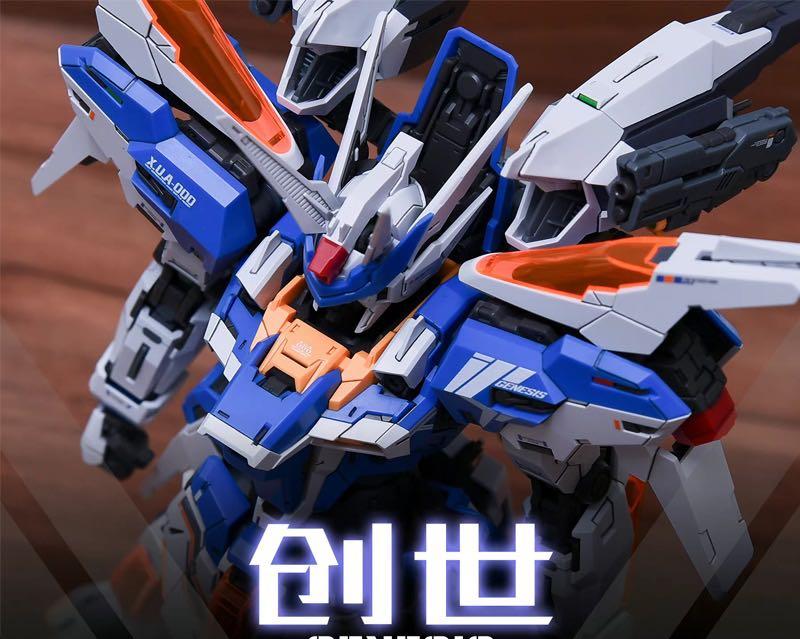 Infinite Dimension - 1:100 Genesis Model Kits Standard Version ($64) or ...