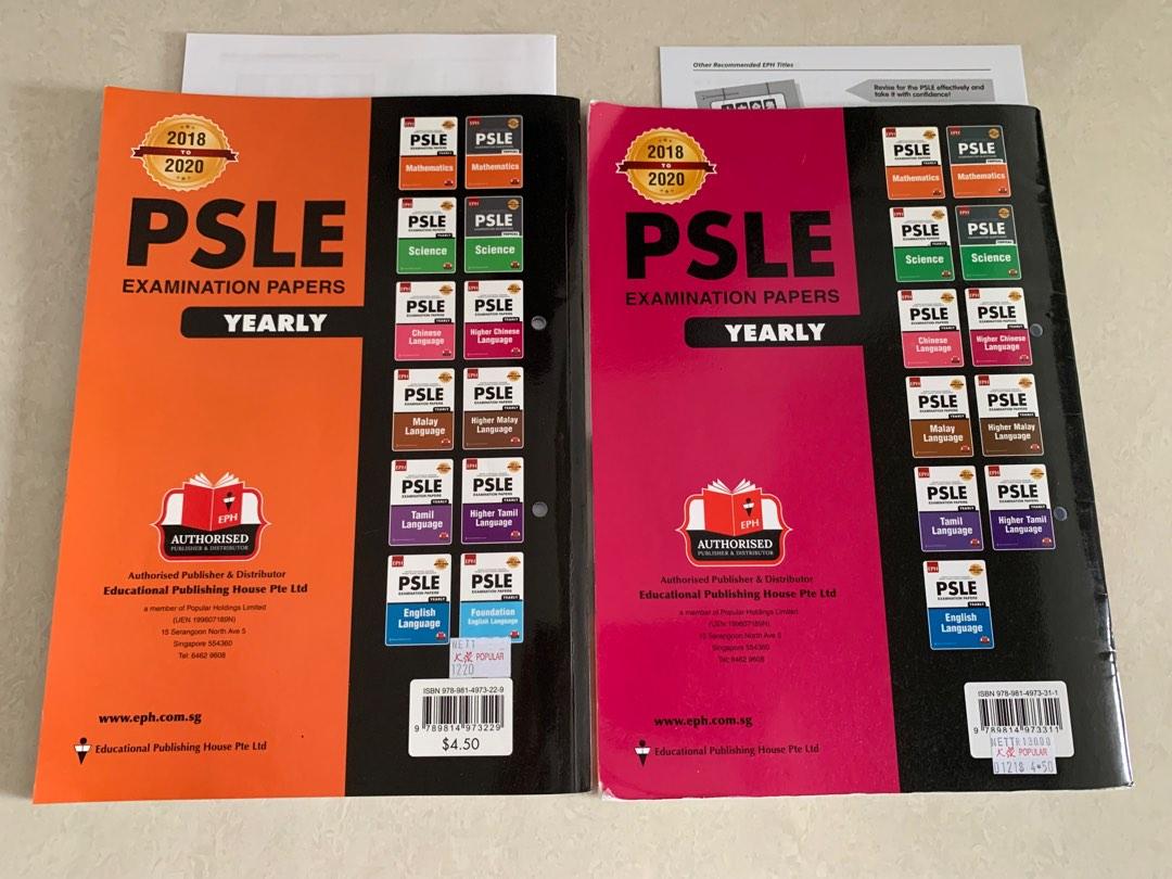 PSLE Past Year Paper 2018-2020 - Math and Higher Chinese, Hobbies ...