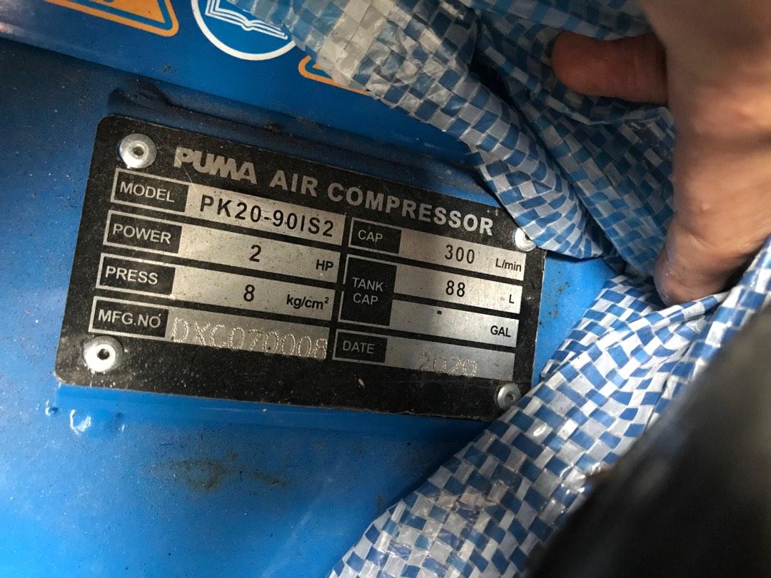 Puma Air Compressor 2hp 88L, Everything Else, Others on Carousell