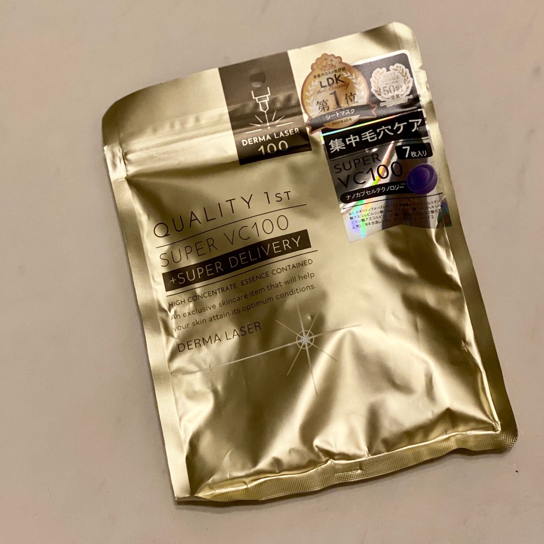 QUALITY 1st Derma Laser Super VC100 Face Care 7 sheets, Beauty ...