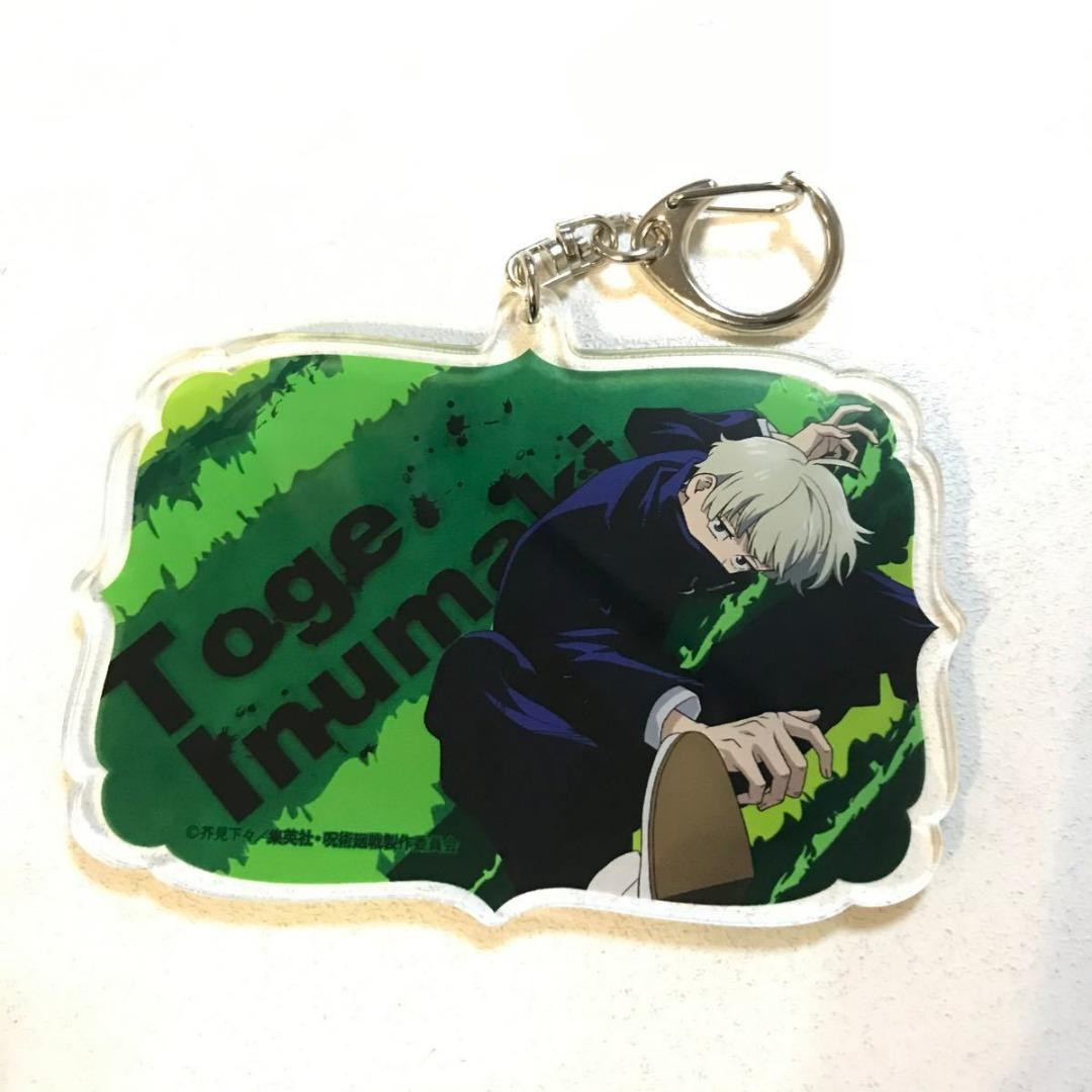 【READYSTOCK】Official JJK TSUTAYA×MAPPA Collab Merchandise 9CM Acrylic ...