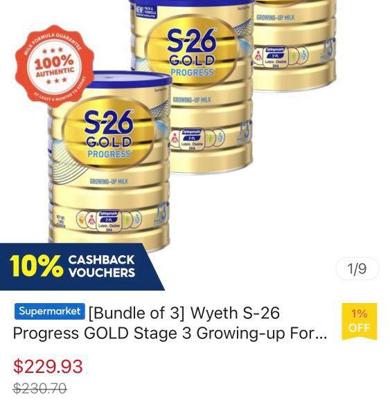 S-26 Gold Progress Formula Milk Stage 3 S26, Babies & Kids, Nursing ...