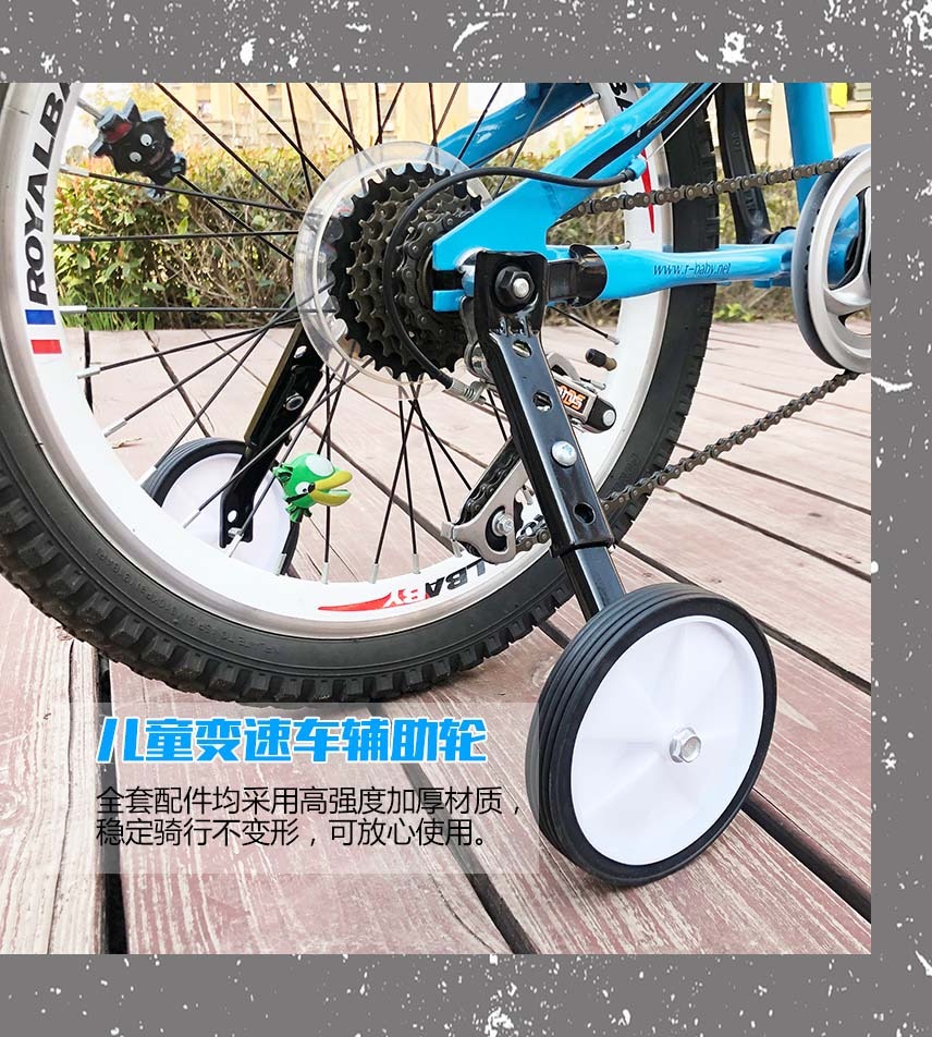Safe and Sturdy Bicycle Adult and Kids Training Wheels/ Support Wheels ...