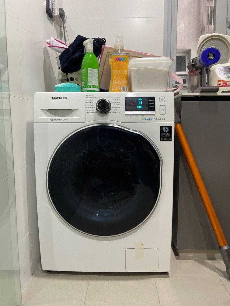 Samsung Digital Inverter Washing Machine - 8kg/6kg, TV & Home ...