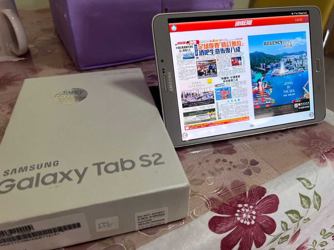 Samsung Tab S2 LTE version, 手提電話, 平板電腦, 平板電腦 - Android - Carousell