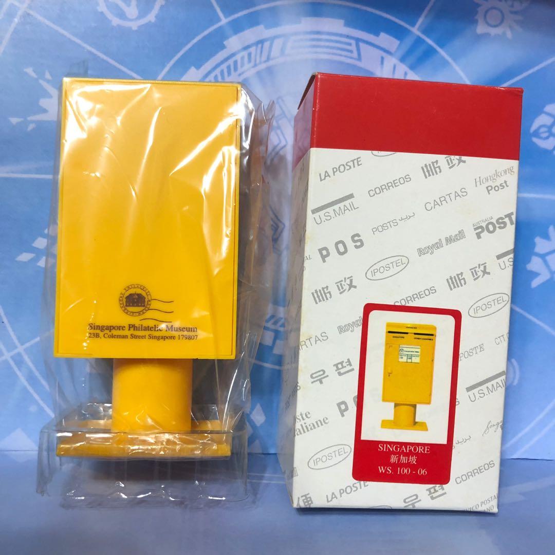 Set of 3 Singapore Letterboxes Letterbox Letter Boxes Mailbox Mail Box ...