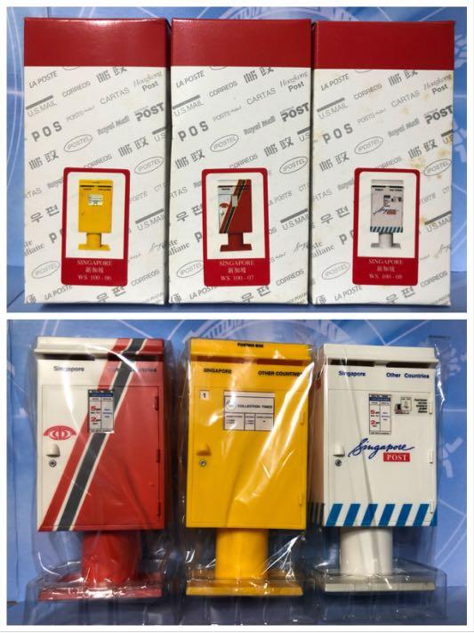 Set of 3 Singapore Letterboxes Letterbox Letter Boxes Mailbox Mail Box ...
