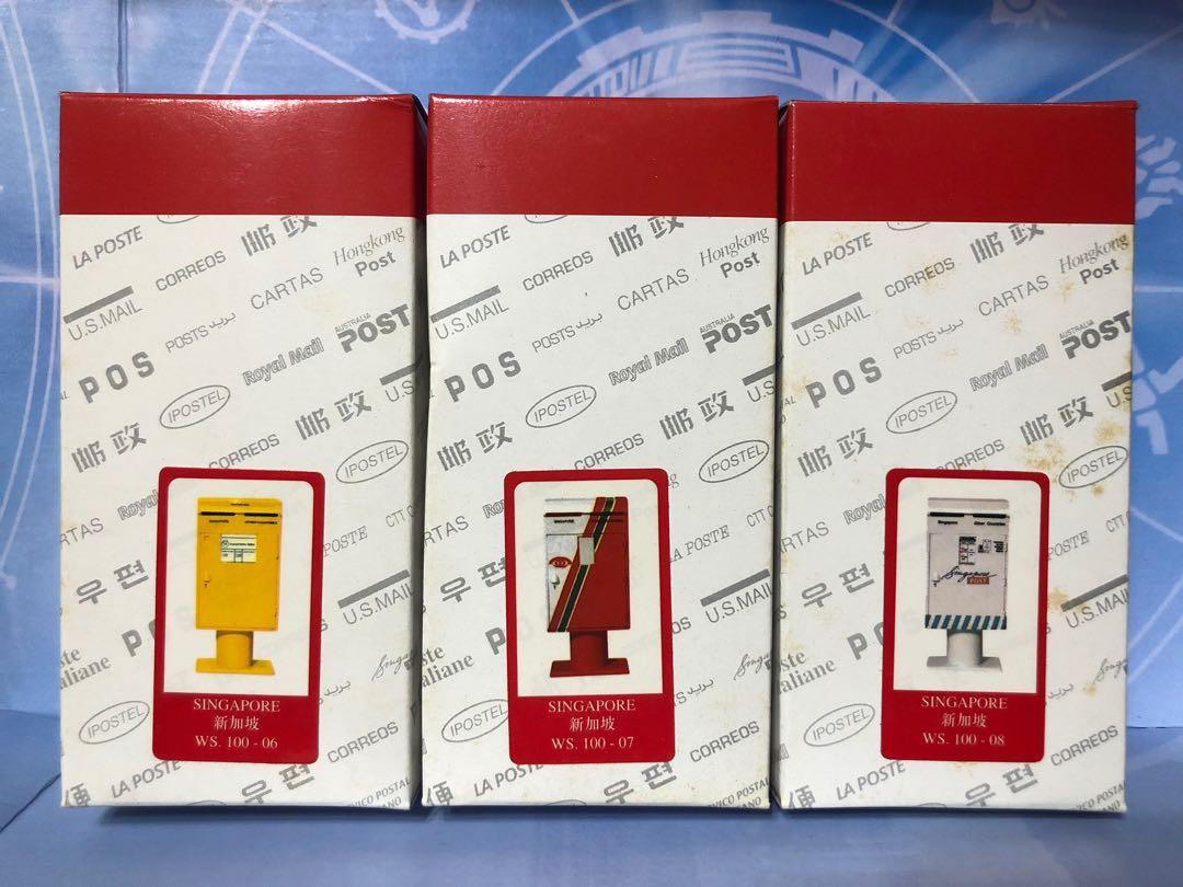 Set of 3 Singapore Letterboxes Letterbox Letter Boxes Mailbox Mail Box ...