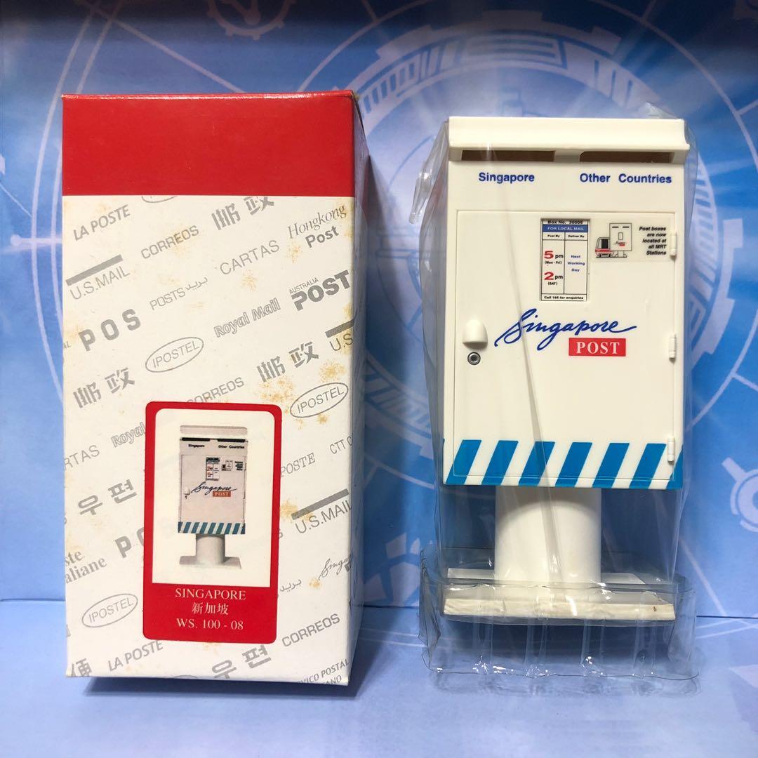 Set of 3 Singapore Letterboxes Letterbox Letter Boxes Mailbox Mail Box ...