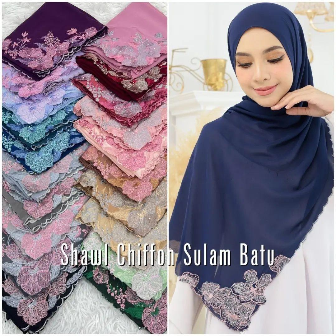 Shawl Sulam Batu, Women's Fashion, Muslimah Fashion, Hijabs on Carousell