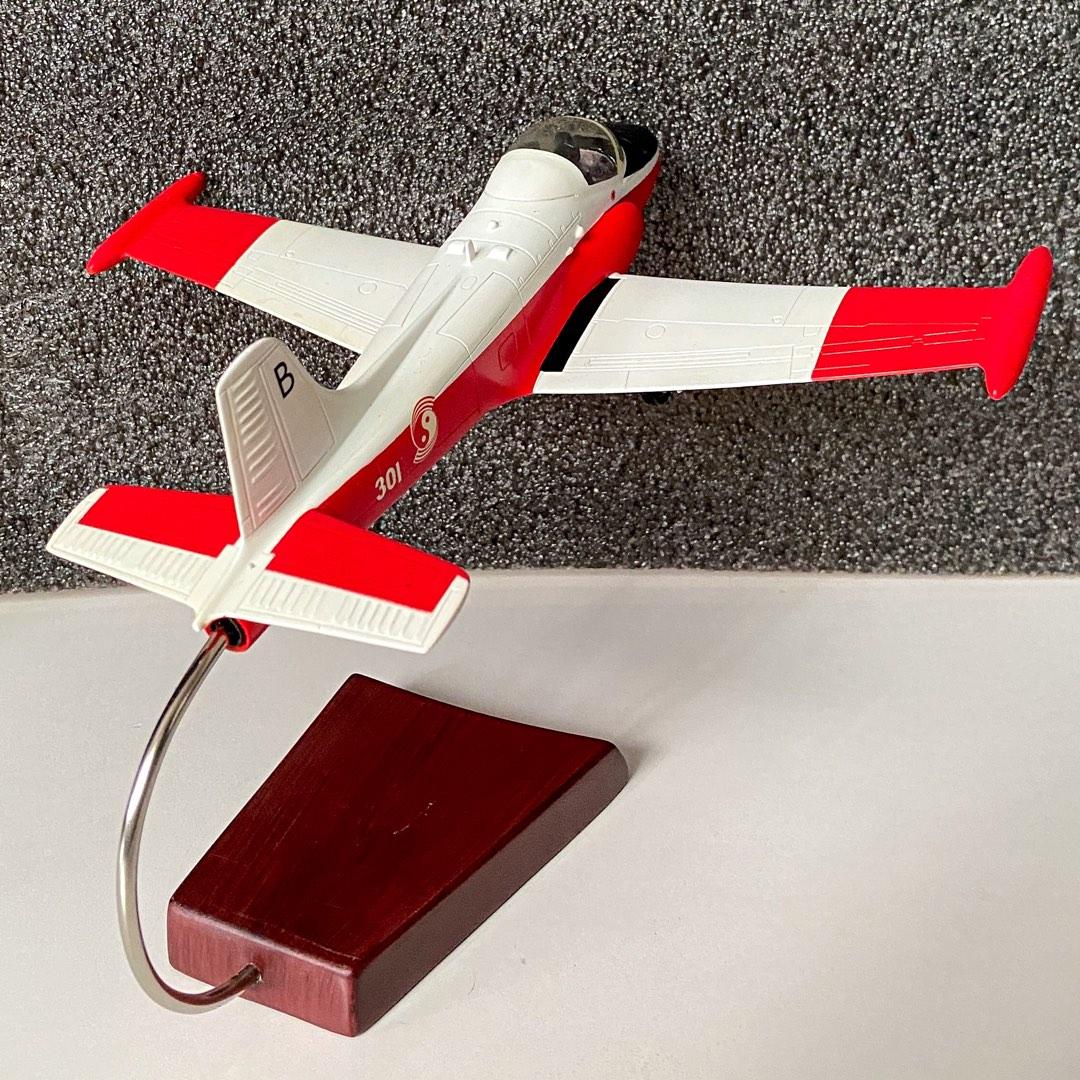 {EXCLUSIVE} (Skyspeed) Republic of Singapore Air Force RSAF BAC ...