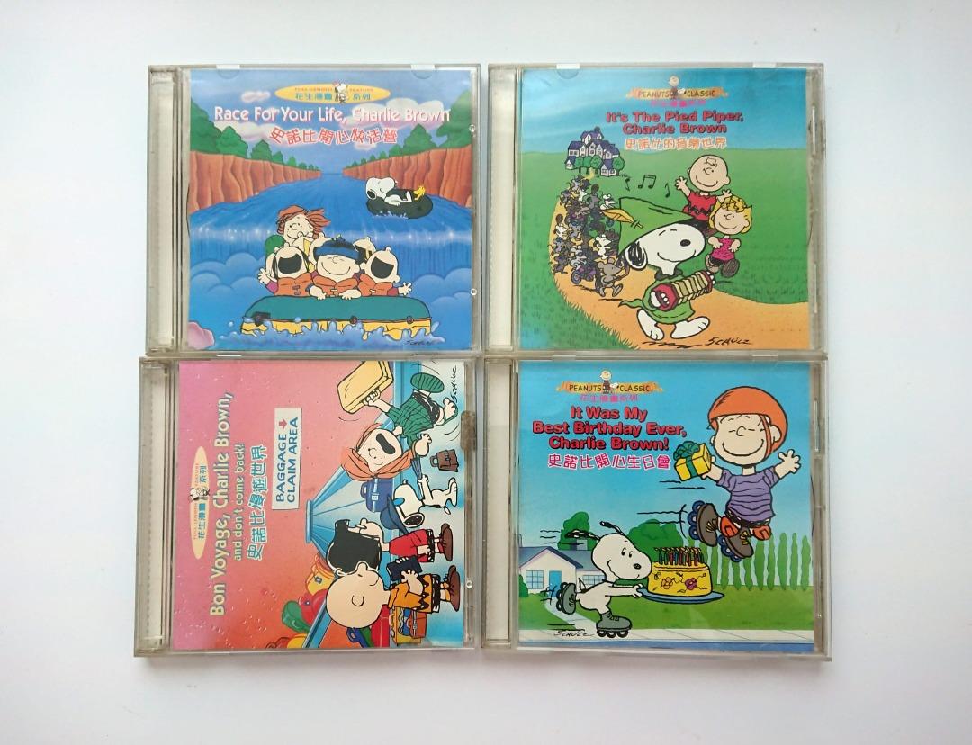 SNOOPY 故事動畫VCD 共4張, 興趣及遊戲, 音樂、樂器 & 配件, 音樂與媒體 - CD 及 DVD - Carousell