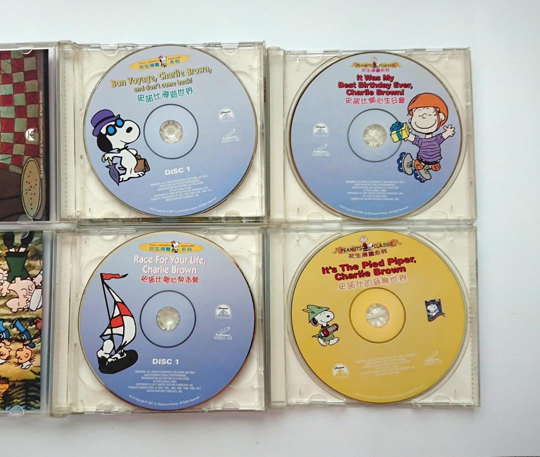 SNOOPY 故事動畫VCD 共4張, 興趣及遊戲, 音樂、樂器 & 配件, 音樂與媒體 - CD 及 DVD - Carousell