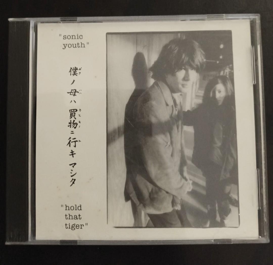 Sonic Youth - Hold that tiger CD, 興趣及遊戲, 音樂樂器 & 配件, 音樂與媒體 - CD 及 DVD ...