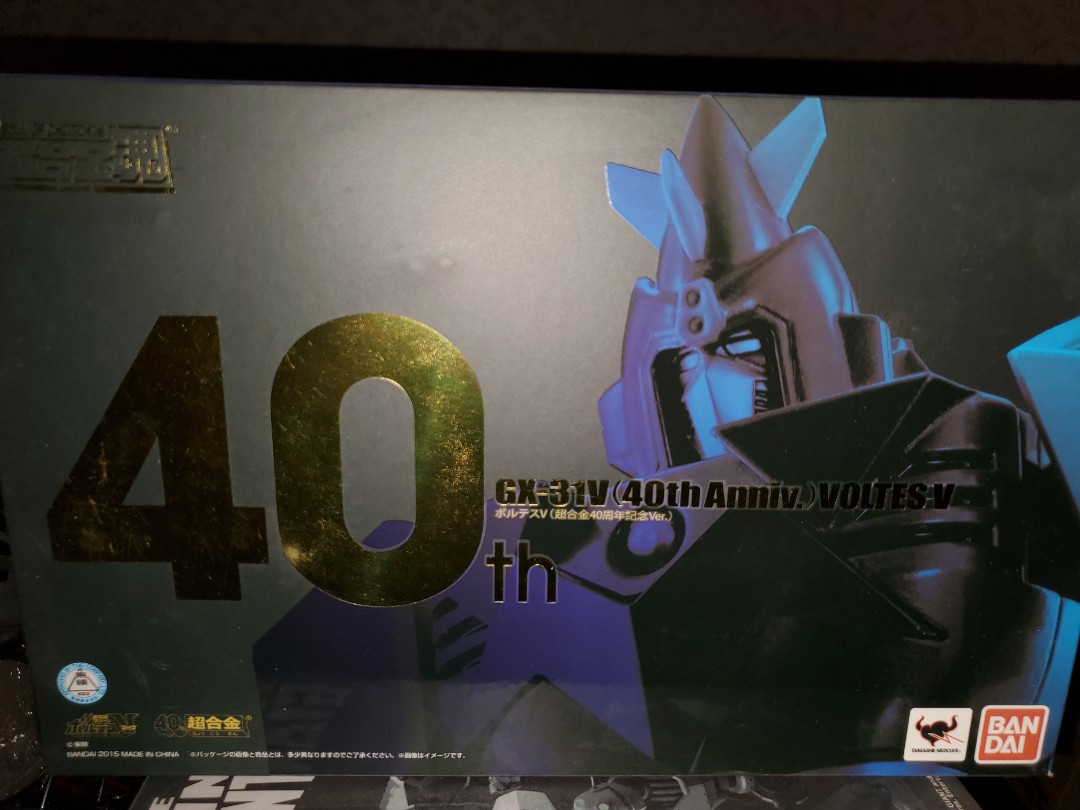Soul of Chogokin Voltes V 40th Anniversary, Hobbies & Toys, Toys ...