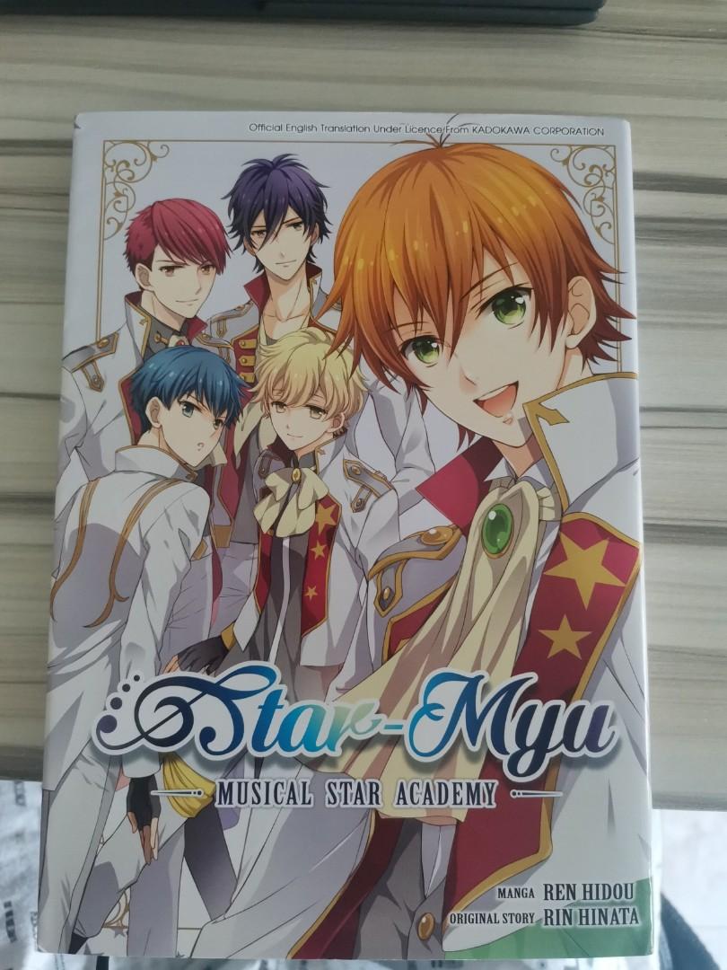 star- myu(musical star academy), Hobbies & Toys, Books & Magazines ...