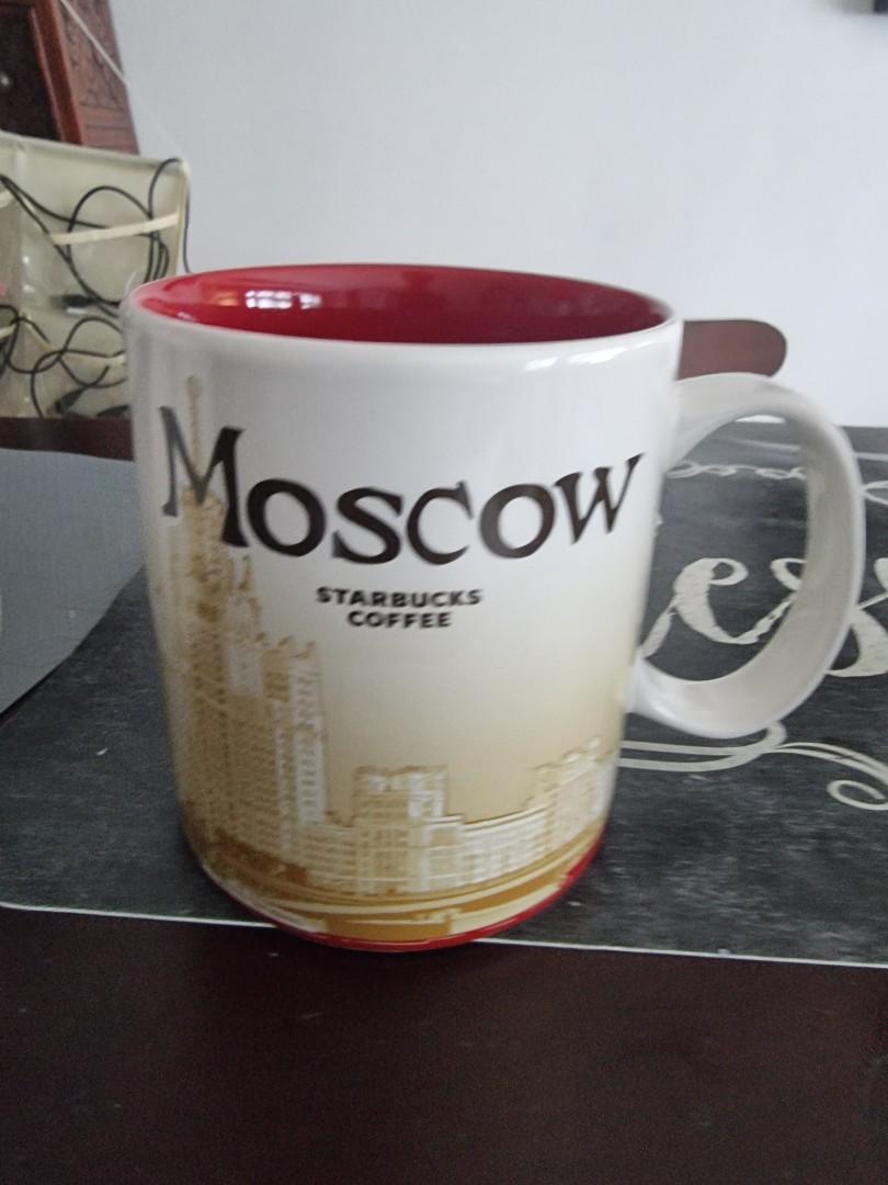 Starbucks Mugs, Furniture & Home Living, Kitchenware & Tableware ...