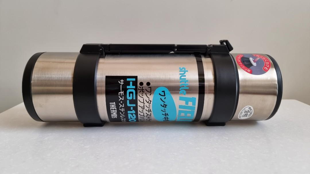 Thermos HGJ 1200 Stainless Steel Vacuum Bottle, Sports Equipment ...