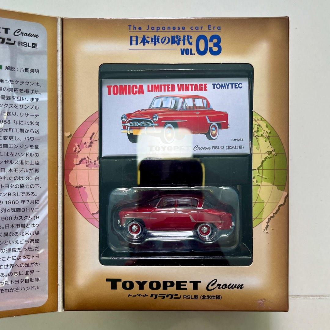 TLV Toyopet Crown Red The Japanese Car Era Vol. 3 03 Tomica Limited ...