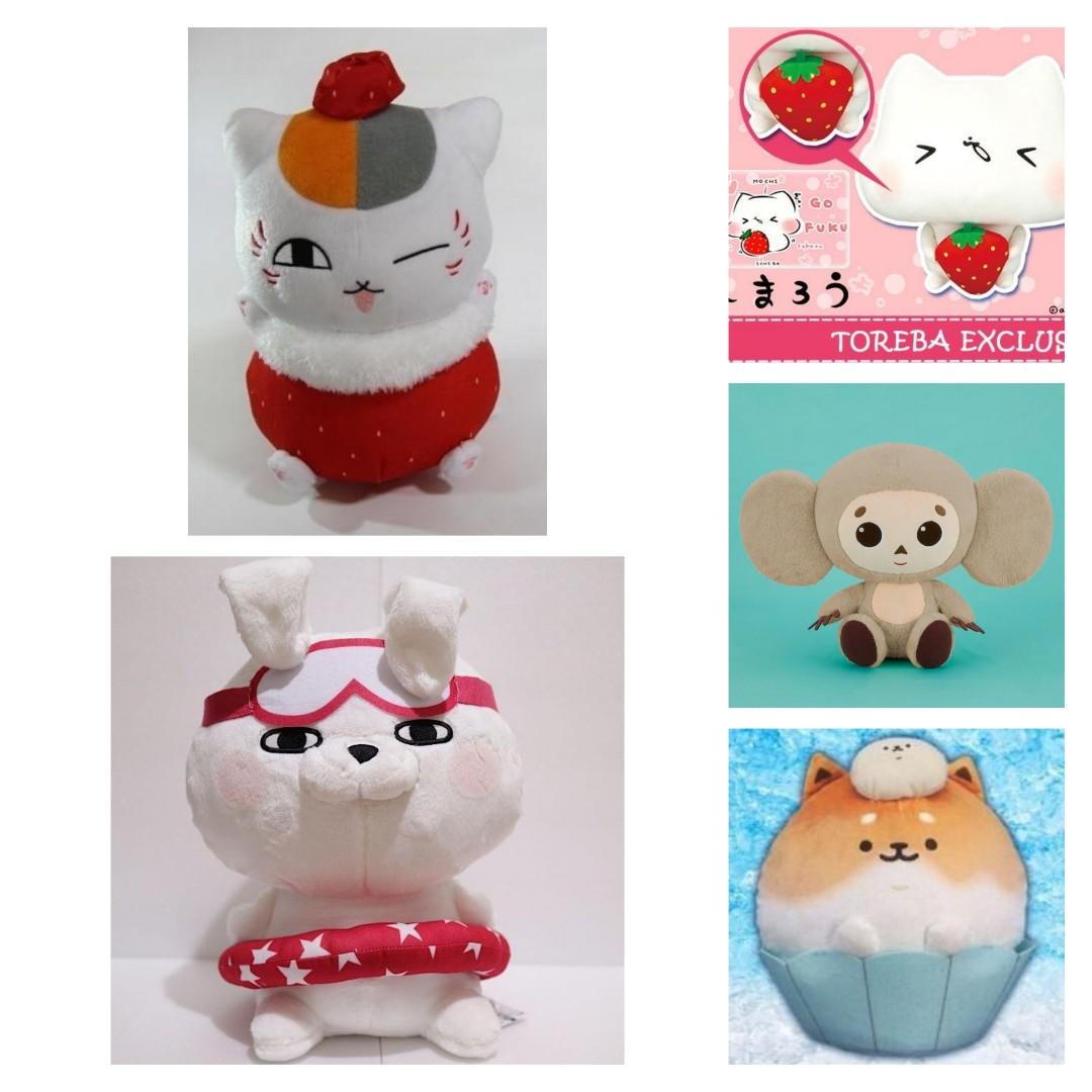 TOREBA PLUSHIES CLEARANCE/CHRISTMAS SALE PART 2 (PANDA/SLIME/CAT/DISNEY ...