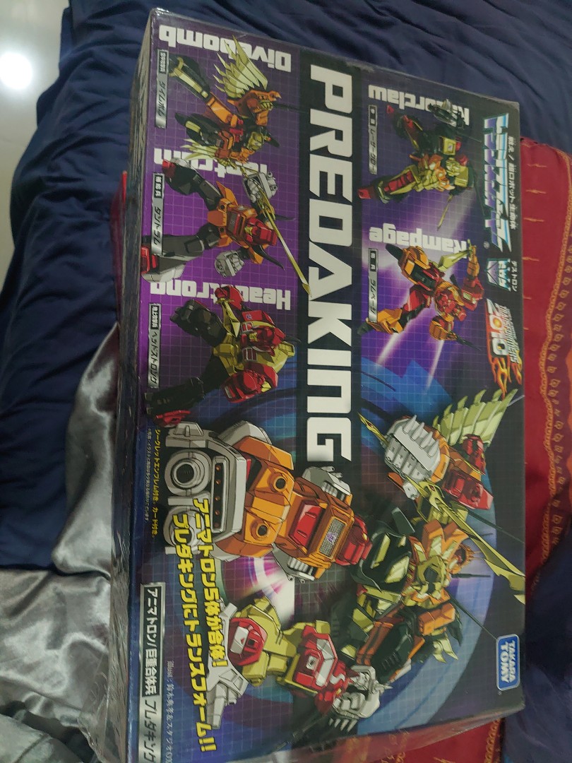 Transformers Decepticon Predaking 2nd reissue, Hobbies & Toys, Toys ...