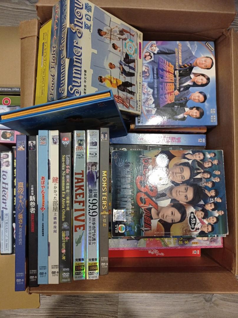 TVB & Japanese Drama DVD / VCD, Hobbies & Toys, Music & Media, CDs & DVDs on Carousell