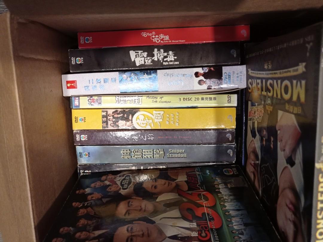 TVB & Japanese Drama DVD / VCD, Hobbies & Toys, Music & Media, CDs ...