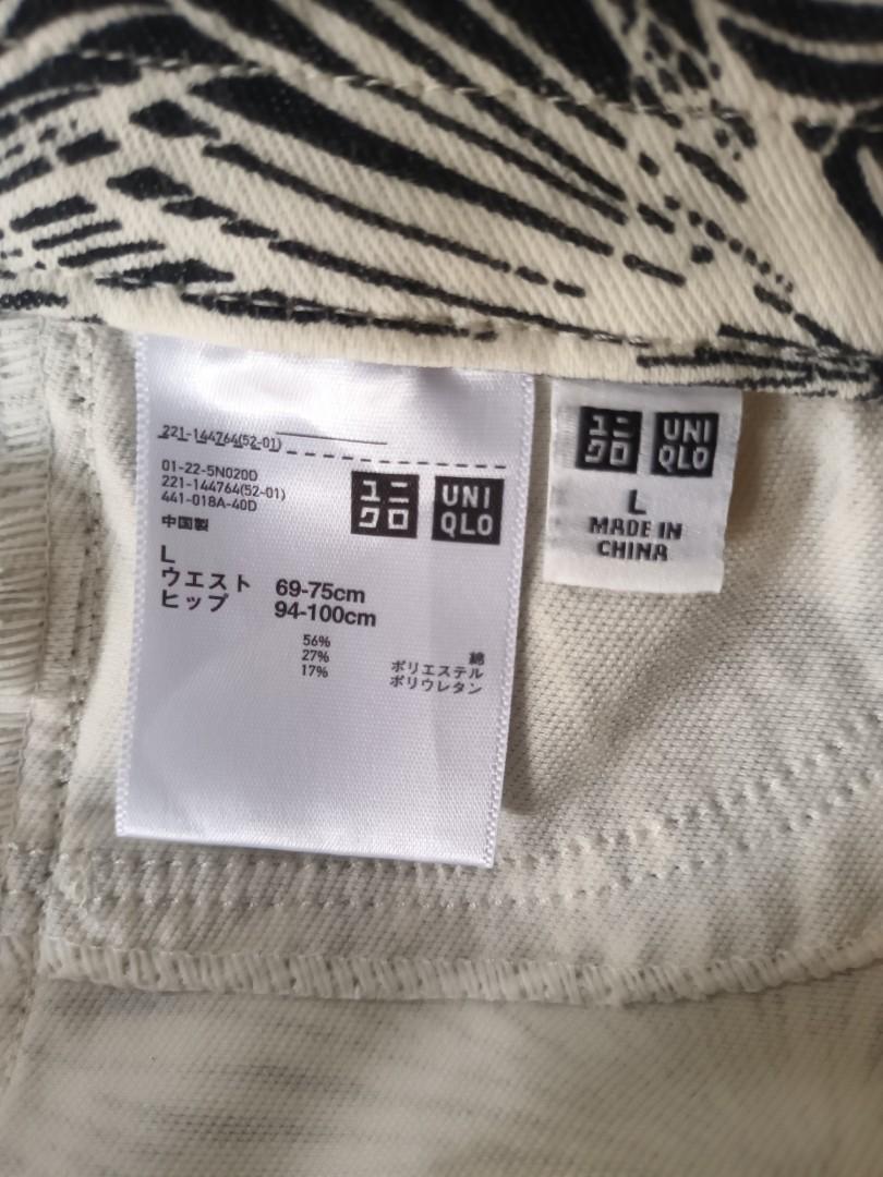 Uniqlo Ultra Stretch Print Cropped Leggings Pants, Women's Fashion ...