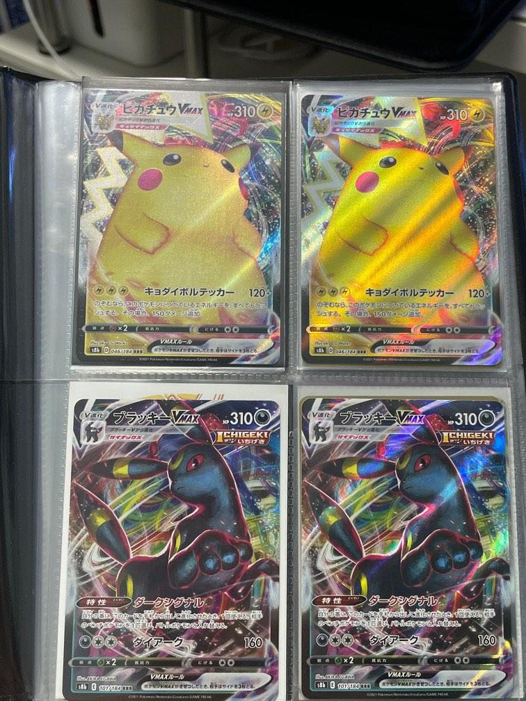 Vmax cards clearance NEGOTIABLE, Hobbies & Toys, Toys & Games on Carousell