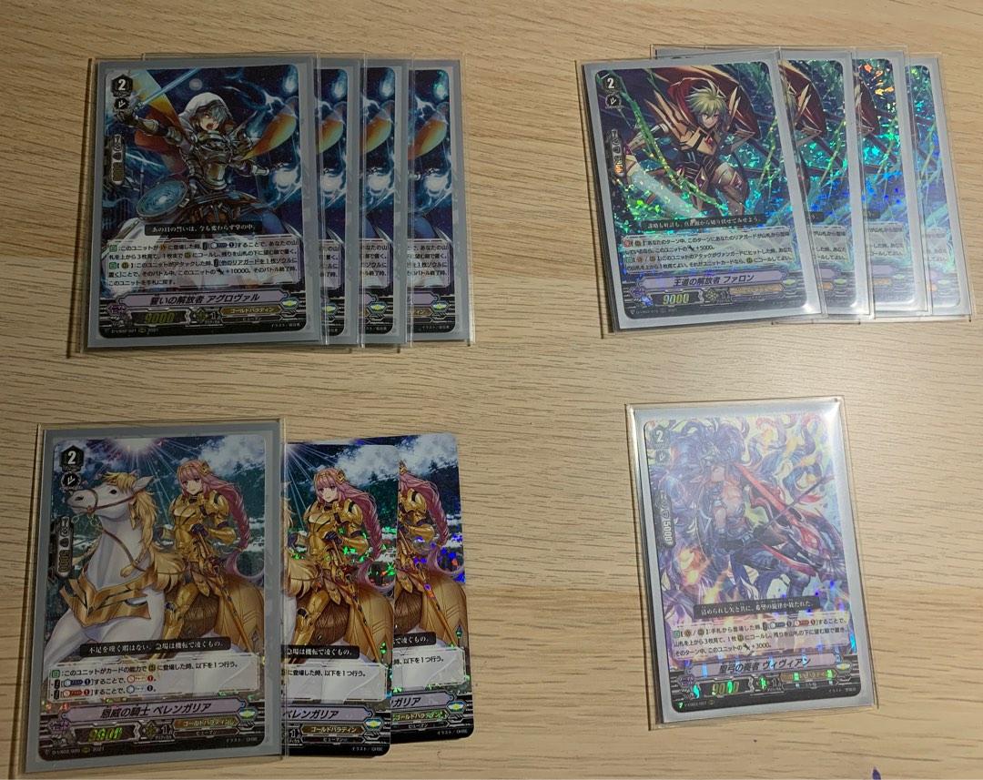 WTS VANGUARD PROMINENCE CORE DECK V, Hobbies & Toys, Toys & Games on ...