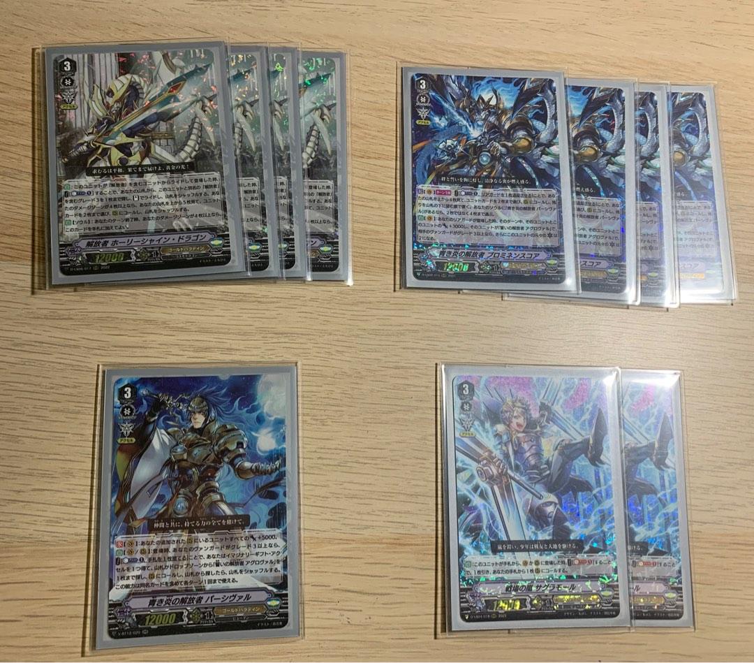 WTS VANGUARD PROMINENCE CORE DECK V, Hobbies & Toys, Toys & Games on ...