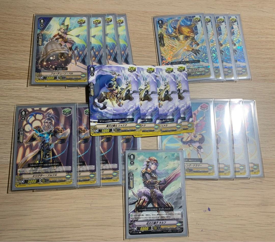 WTS VANGUARD PROMINENCE CORE DECK V, Hobbies & Toys, Toys & Games on ...