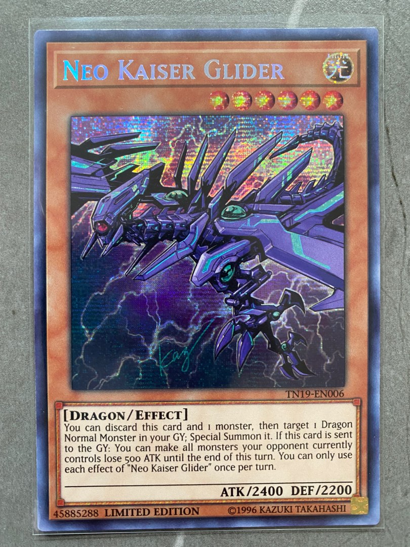 Yugioh Card Neo Kaiser Glider - TN19-EN006 - Prismatic Secret Rare ...