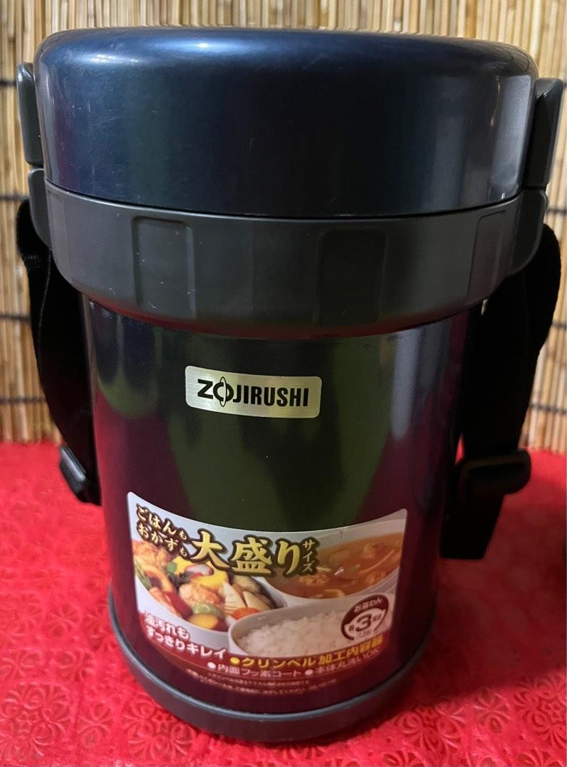 Zojirushi Lunch Box and Vacuum Flask, Furniture & Home Living ...
