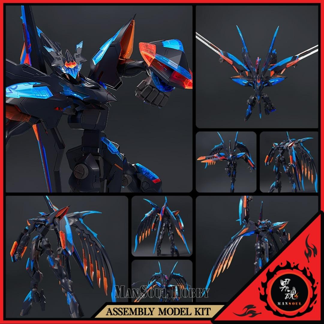 [日版 質保] 蒼穹之戰神 組裝模型 Moderoid Fafner Mark Alles, 興趣及遊戲, 玩具 & 遊戲類 - Carousell