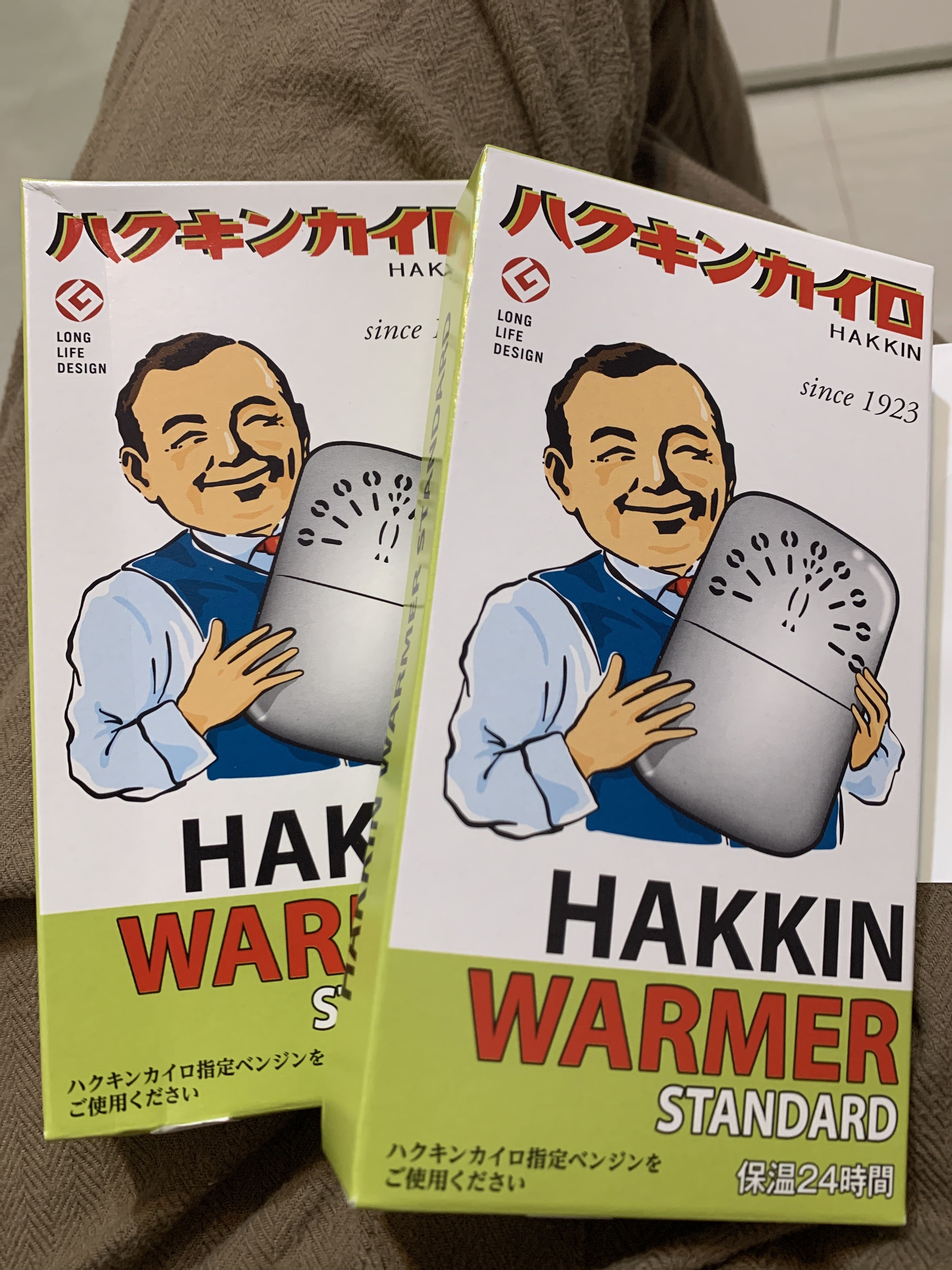 懷爐 暖蛋 長效 Hakkin 日版 孔雀 全日本製造！, 運動產品, 行山及露營 - Carousell