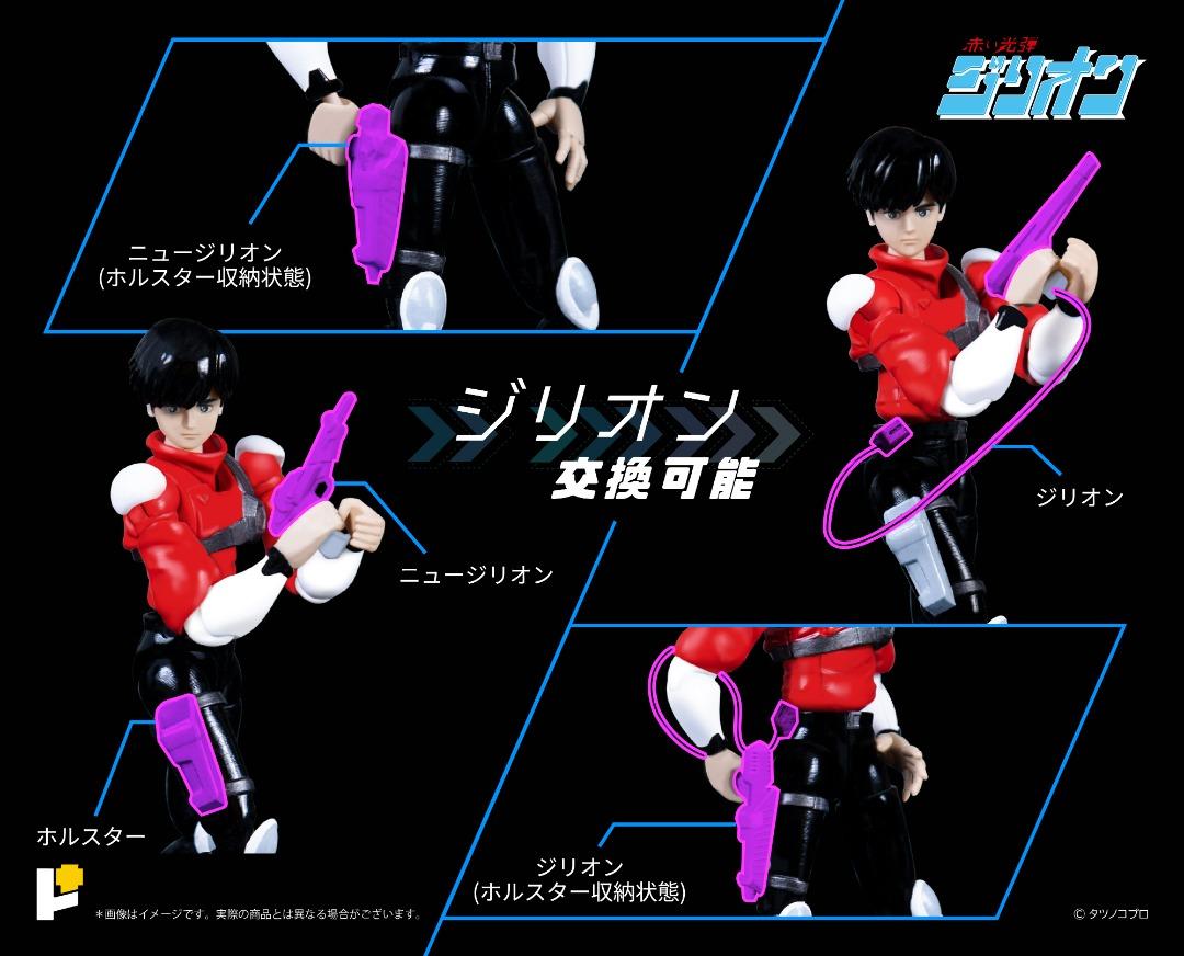 [日版 質保] 赤光彈 ZILLION 完全變形 可動 POSE+ Tri-Charger & JJ Figure, 興趣及遊戲, 玩具 ...