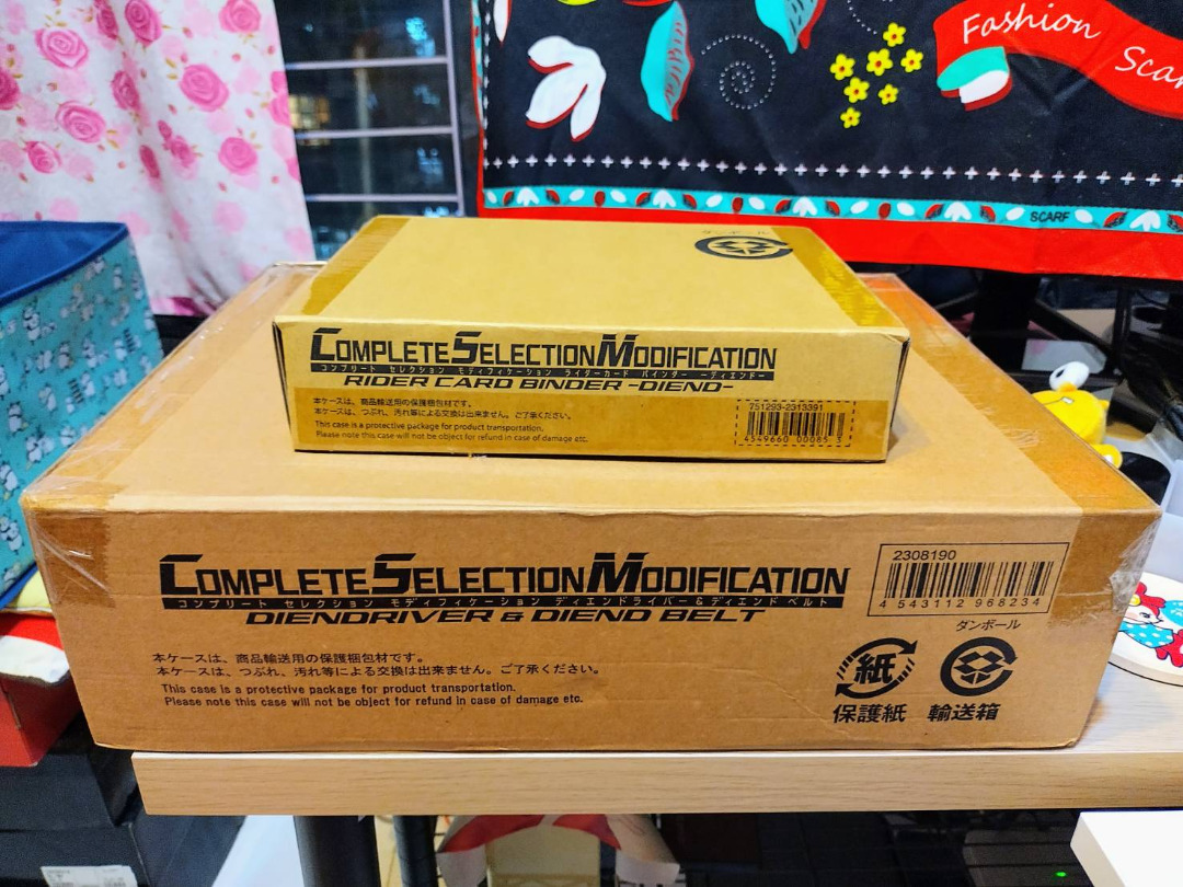 二手 CSM Diend Driver 連卡簿 獵騎 變身器 幪面超人 Decade 帝騎 腰帶, 興趣及遊戲, 玩具 & 遊戲類 ...