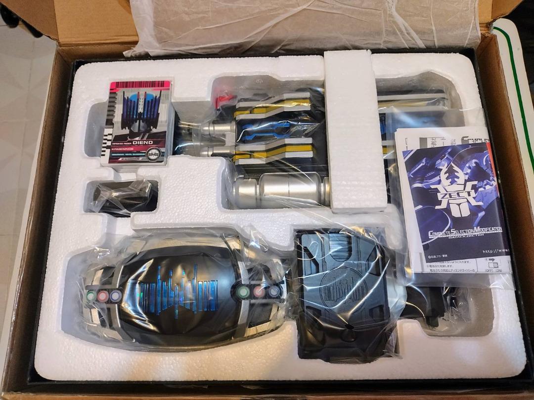 二手 CSM Diend Driver 連卡簿 獵騎 變身器 幪面超人 Decade 帝騎 腰帶, 興趣及遊戲, 玩具 & 遊戲類 ...