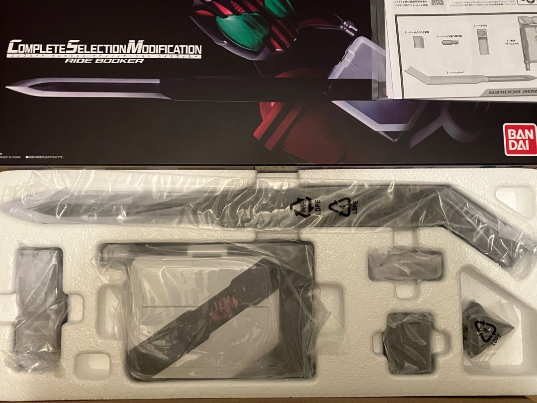 二手 CSM Ride Booker Kamen Rider Decade Masked Rider 幪面超人 帝騎 Rider Booker ...