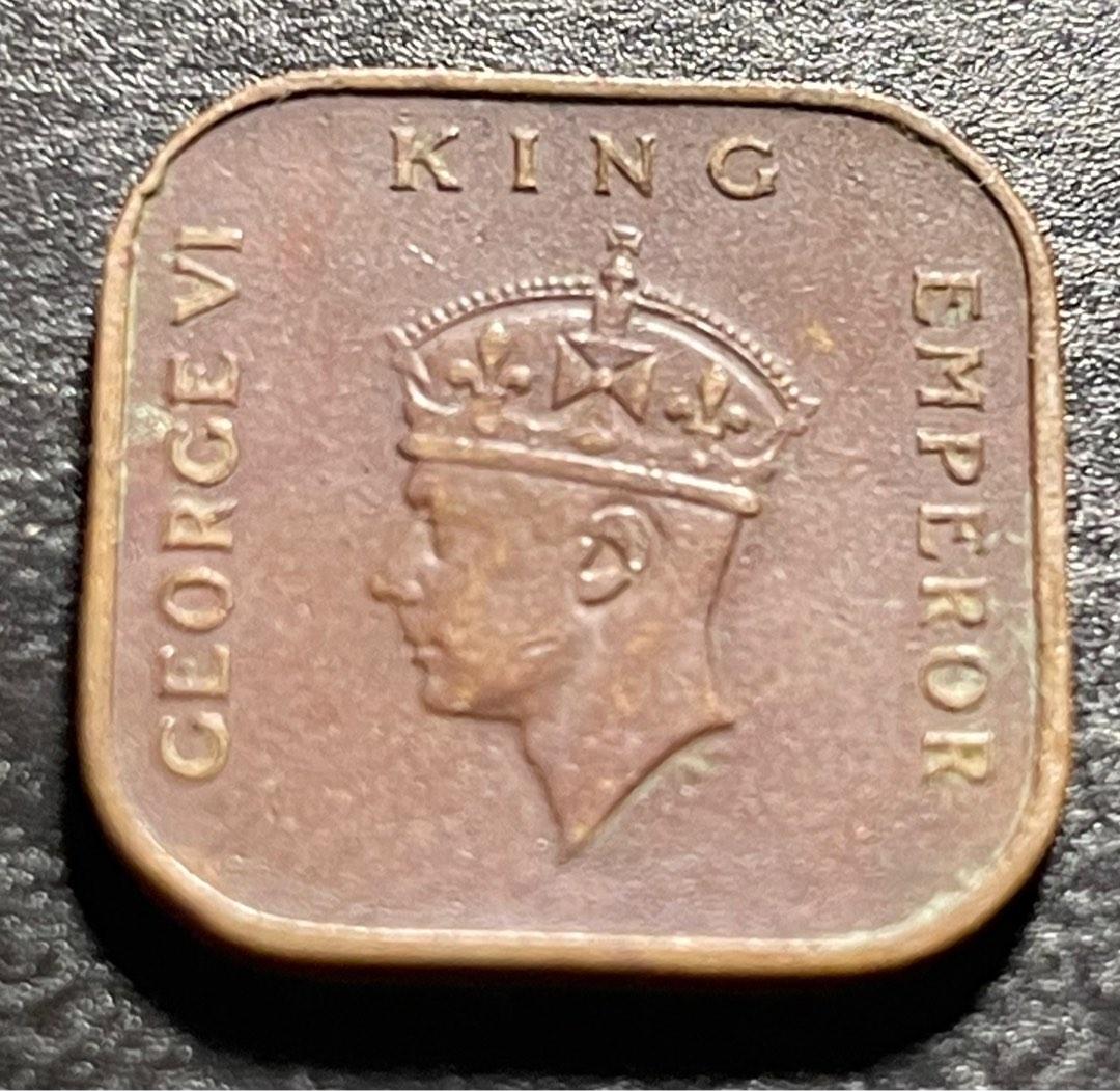 A full date set of Malayan square 1 cent coins, Hobbies & Toys ...