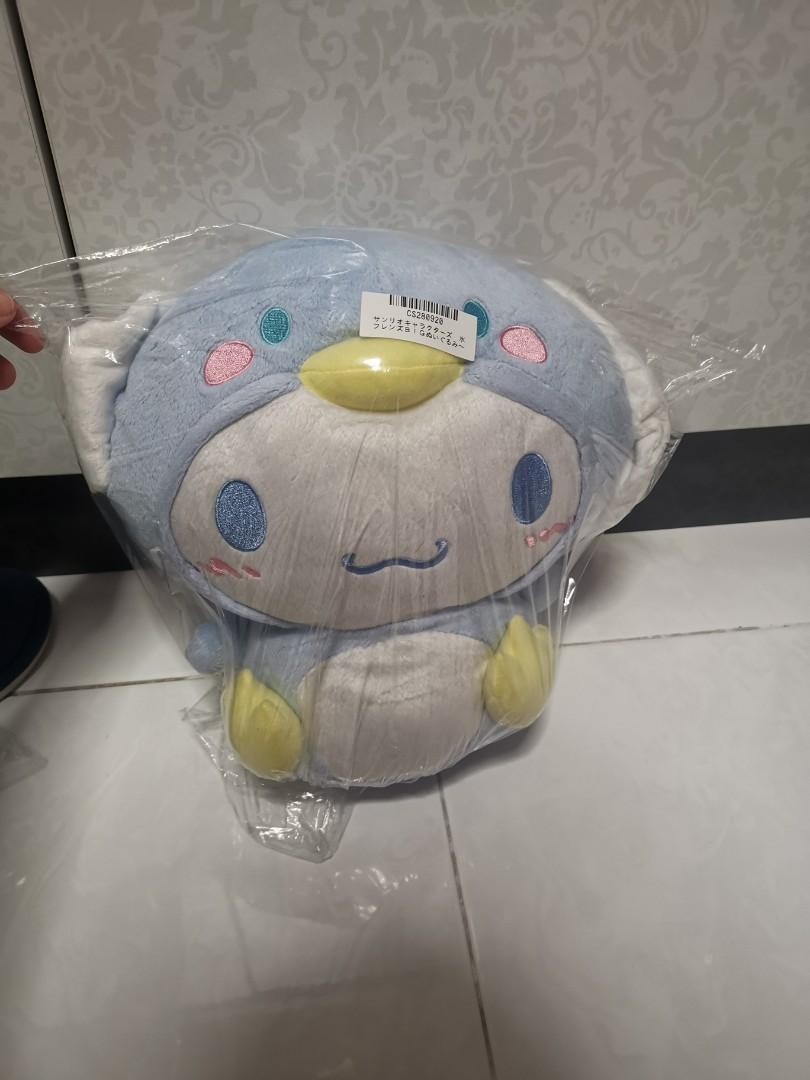 Authentic Toreba Japan Sanrio Characters - Ice Friends Big Plush ...