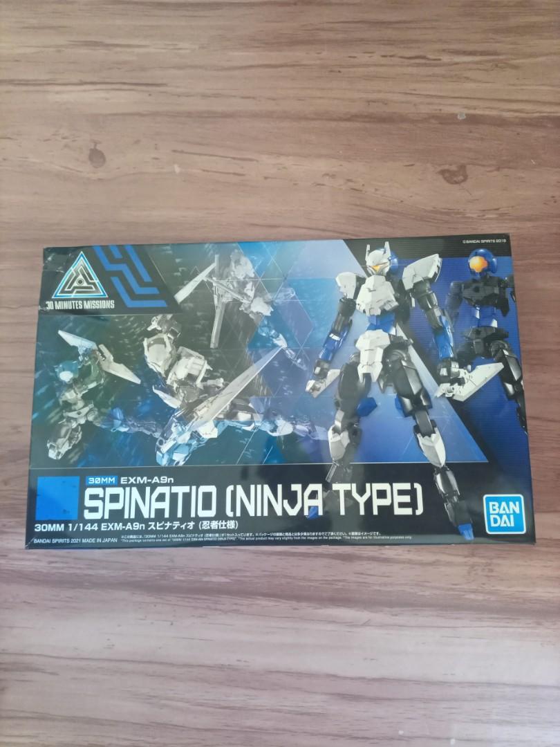 BANDAI SPINATIO NINJA TYPE (SEMI BUILT), Hobbies & Toys, Toys & Games ...