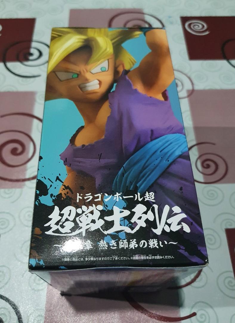 Banpresto Dragon Ball Master & Pupil Super Saiyan Son Gohan, Hobbies ...