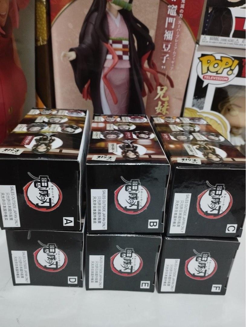 Banpresto WCF Lower Moon Demons and Muzan (6 Pieces), Hobbies & Toys ...