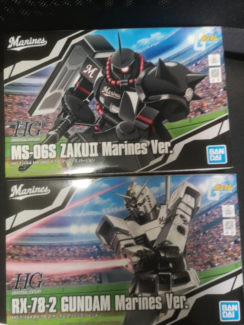 Baseball X GUNDAM crossover high grade RX-78-2 Gundam and Ms-06s Zaku II Marine Ver HGUC Gunpla ...