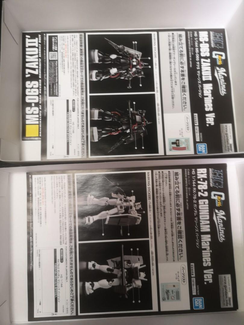 Baseball X GUNDAM crossover high grade RX-78-2 Gundam and Ms-06s Zaku ...