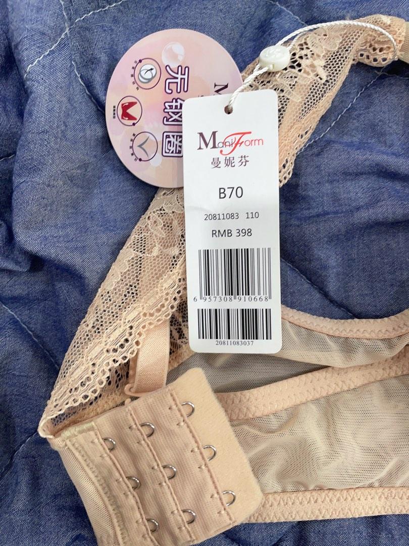 Brand New Maniform Bra B70, Women's Fashion, New Undergarments ...