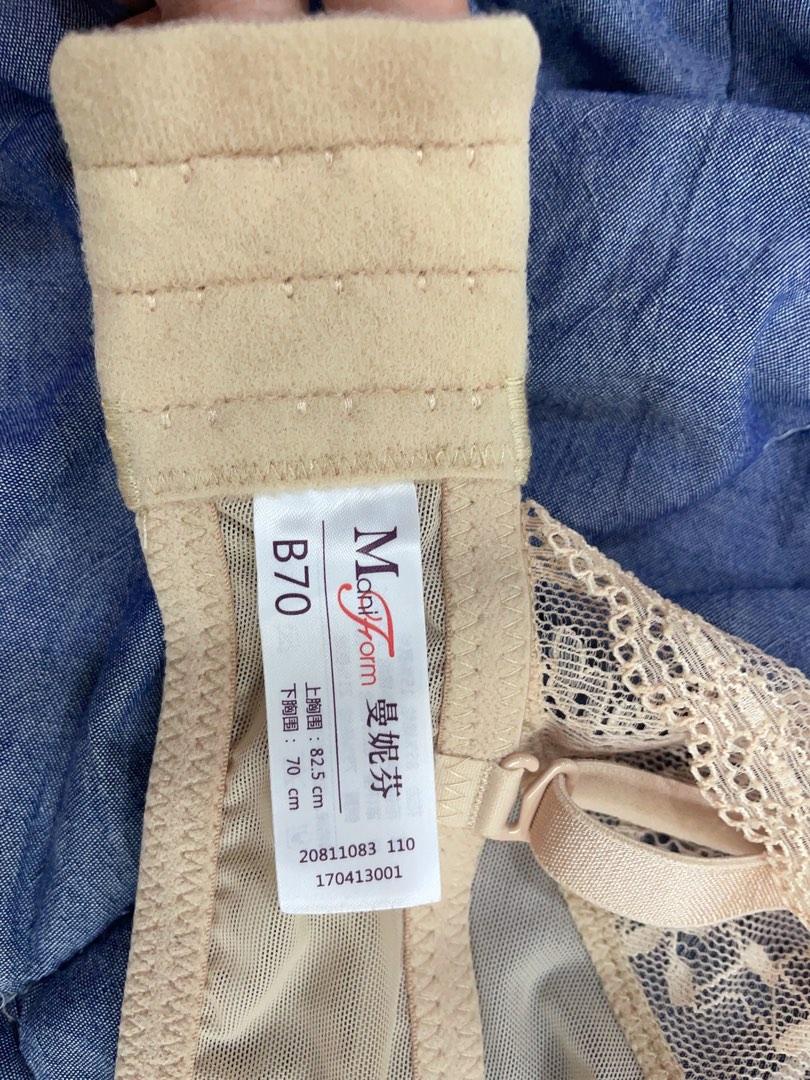 Brand New Maniform Bra B70, Women's Fashion, New Undergarments ...