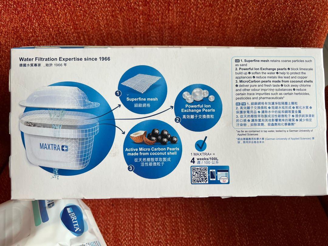 Brita water filter tank 5.2l with filter, TV & Home Appliances, Kitchen ...